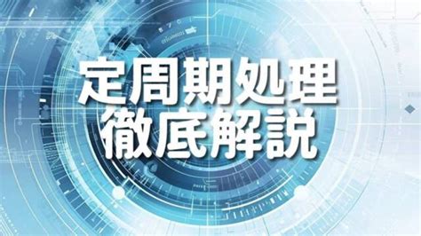 Python初心者必見！dir関数の使い方と応用例10選 Japanシーモア