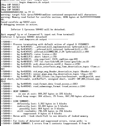 ap dds memory leak in joy subscriber · issue 23964 · ardupilot