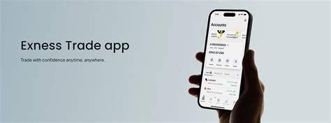 Exness Trader Exness官網app下載：隨時隨地掌控交易機會，靈活高效