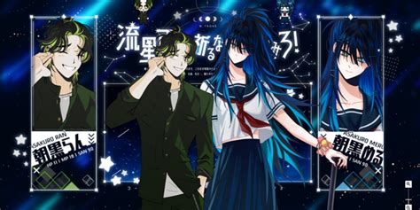 유성우에 빌 테면 빌어 봐 코코포리아 맵세팅 배포 포스타입 포스트