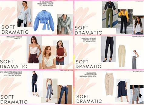 Kibbe Soft Dramatic Casual Outfit Ideas The Aligned Lover Dramatic Fashion Dramatic