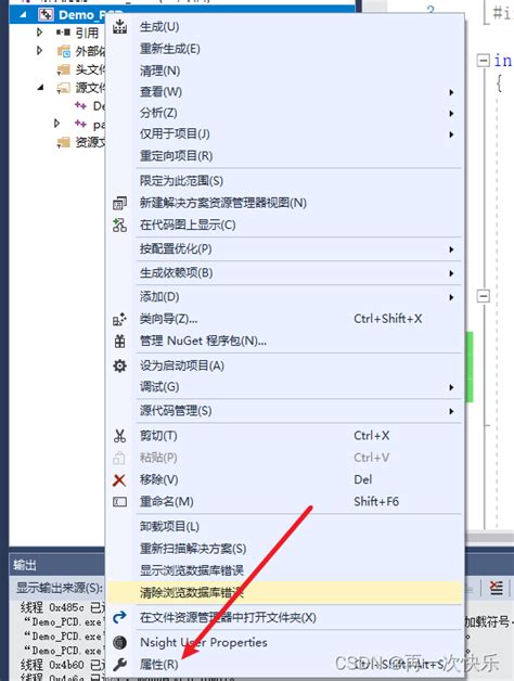 处理warning c4819 该文件包含不能在当前代码页 936 中表示的字符：添加 utf8即可！！ warning 4819 csdn博客
