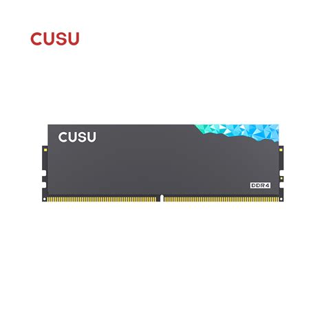 Cusu 专业存储控制芯片及解决方案提供商