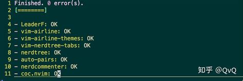 7款优秀vim插件帮你打造完美ide 知乎