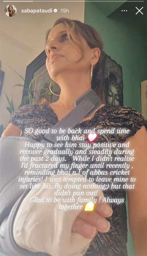 آخر التطورات الصحية لسيف علي خان تكشف عنها شقيقته صبا مجلة سيدتي