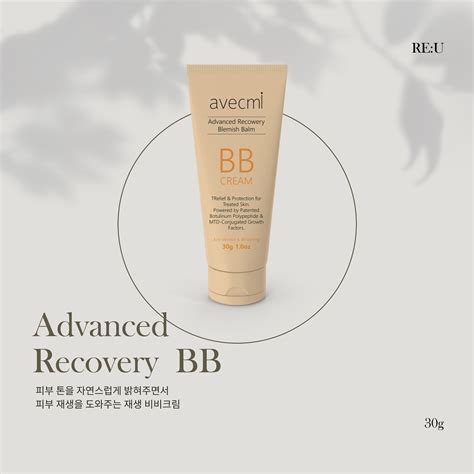 리유코스메틱 원화 어느덧 3월이네요 🌸 시간이 이렇게나 빠릅니다😂 3월에도 열심히 달리는 리유는 이번달부터 빠방한 신제품 출시가 있을 예정인데요 수분미백 앰플