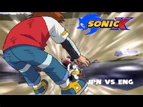 Sonic X Scene Comparison: Shadow Punches Chris - YouTube