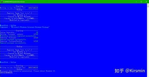 如何卸载旧版Edge 知乎