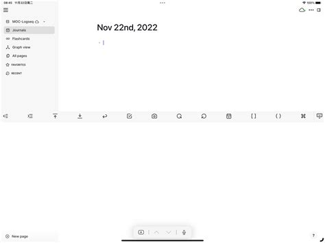 A White Empty Area Appears On Ipad App With Magic Keyboard · Issue