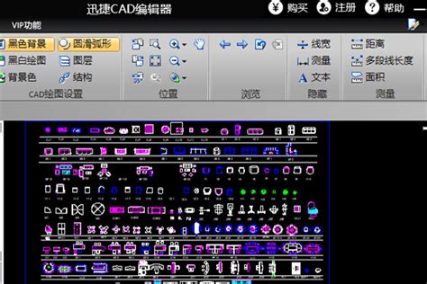 CAD编辑之PDF怎么转换成DWG格式和转换后的编辑