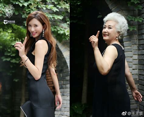 Hilarious Photos Of Chinese Grandmother Posing Like A Model Design