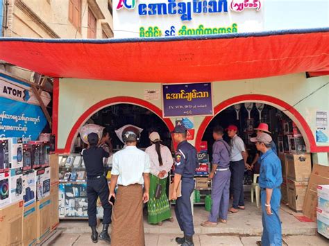 မင်းလှမြို့မဈေးအတွင်း မီးဘေးကြိုတင်ကာကွယ်ရေးကြည့်ရှုစစ်ဆေး