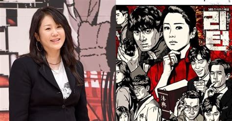 고현정 측 연락두절 Vs Sbs 측 확인중 시청률 1위 리턴 어쩌나 [종합]