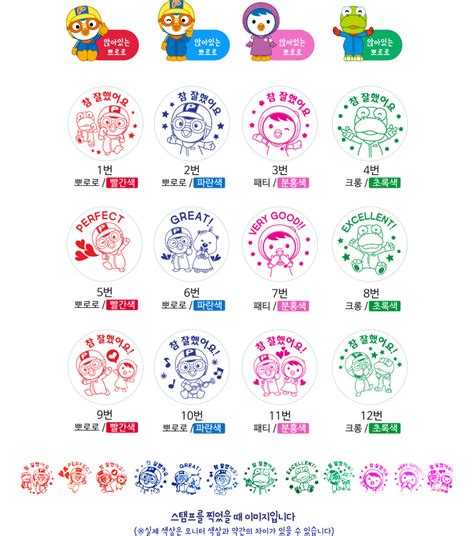 본 제품을 구매하시면 원활한 배송을 위해 꼭 필요한 고객님의 개인정보를 성함 주소 전화번호 등 택배사 및 제 3업체에서