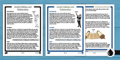 Jewish Holidays Reading Comprehension Primary Grades