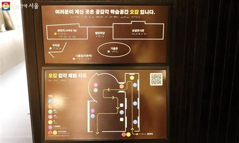 서울 이색 전시회 추천 오감으로 문화유산을 경험하는 국립중앙박물관 여기 우리 반가사유상 네이버 블로그