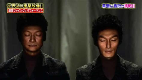 Morphing Technology Turns Human Face Into Digital Art