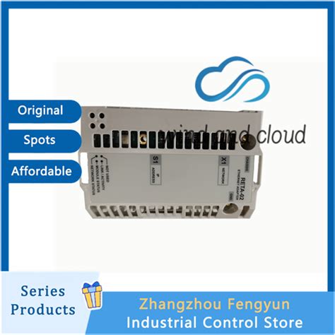 RETA Load CellMotor Fengyun Automation