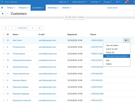 Customer Purchased Products Add On For Cs Cart And Multi Vendor