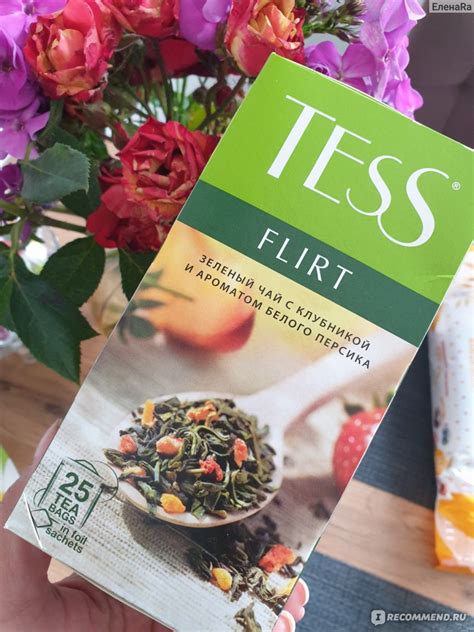 Зеленый чай с добавками Tess Flirt со вкусом клубники и ароматом белого ...