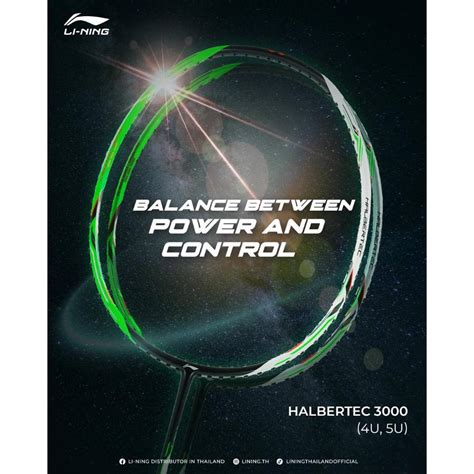 Li Ning Halbertec 3000 4u5u Badminton Racket Authentic License From