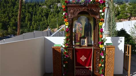 ΙΕΡΑ ΜΟΝΗ ΑΓΙΟΣ ΚΥΠΡΙΑΝΟΣ ΧΑΣΙΑ Youtube