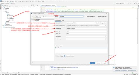 Java 在idea社区版中配置tomcat并使用idea社区版没网怎么用tomcat Csdn博客