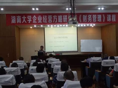 企业管理最大的难点和痛点是什么？这6个问题，是所有企业的通病 产品