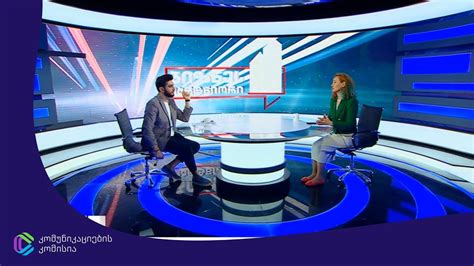 ეკატერინე იმედაძე Starlink ის შესახებ სტუმრად ბიზნესპარტნიორში Youtube