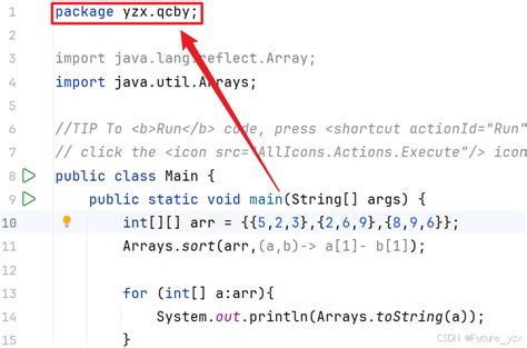 Linux中用java命令运行class文件提示“错误：找不到或无法加载主类”linux找不到或无法加载主类怎么解决 Csdn博客