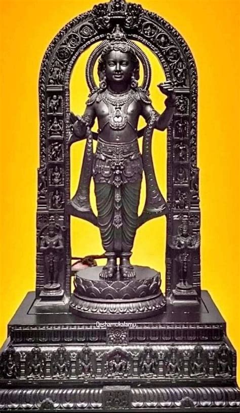 श्रीराम मंदिर प्राण प्रतिष्ठा की बधाई Gaurav Sachdeva