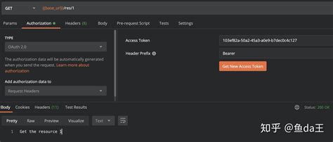 Springboot Oauth20（二）—— Client 及 Token 存放到数据库 知乎