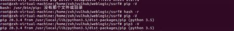 ubuntu使用pip下载提示“you are using pip version 8 1 1 however version 23 0 1