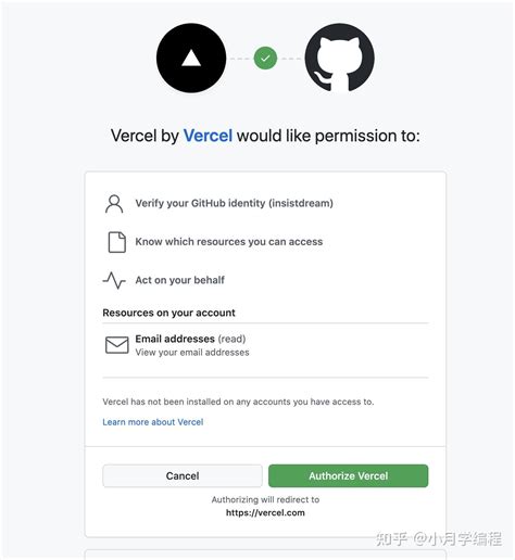 教你如何使用vercel服务免费部署前端项目和serverless api 知乎