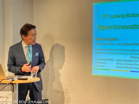 12th Ludwig Boltzmann Forum Tokyo 2020 Ludwig Boltzmann