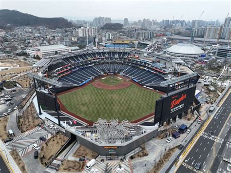 한화 새 홈구장 대전 한화생명 볼파크 홈 개막전 준비 완료