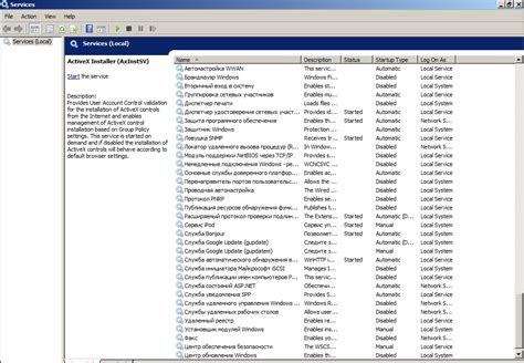 windows 7 can t run most services how do i fix that super user