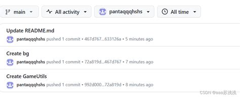 Java面向对象程序设计课程设计 大鱼吃小鱼大鱼吃小鱼毕业设计 Csdn博客 Java面向对象程序设计课程设计 大鱼吃小鱼大鱼吃小鱼毕业设计 Csdn博客
