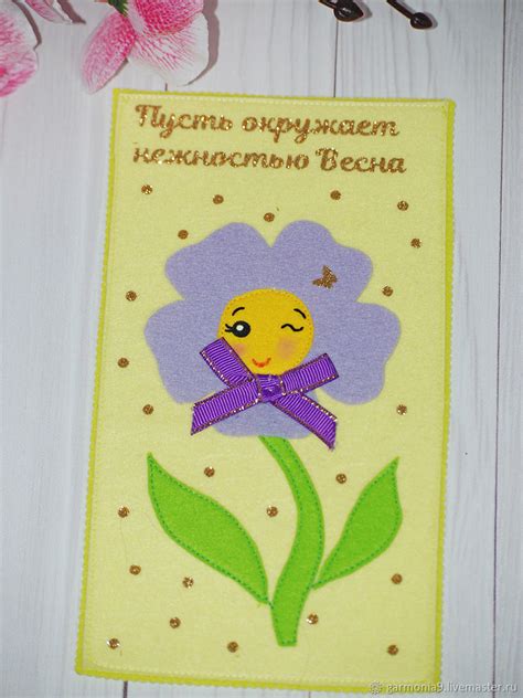 Подарочная открытка к 8 марта в интернет магазине Ярмарка Мастеров по