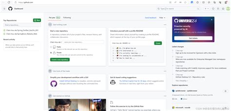 打不开github，解决方案 git进不去 csdn博客