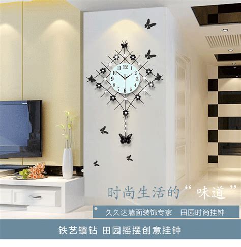 动态万年历 万年历 第4页 大山谷图库