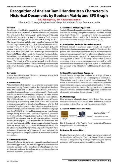 Pdf Recognition Of Ancient Tamil Handwritten Characters In Historical Documents By Boolean