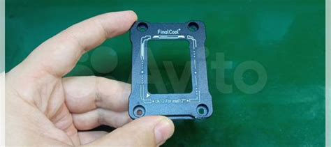 Прижимная рамка процессора intel, сокет LGA 1700 купить в Краснодаре с ...