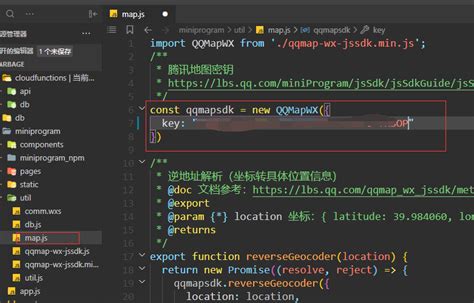 垃圾分类答题云开发微信小程序 垃圾分类垃圾识别答题。小程序使用了云开发，包含文字识别、语音识别、图片识别、附近垃圾场定位、腾讯机器人智能问询