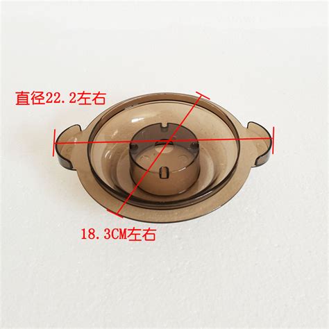 绞肉机上盖适配苏x尔jr05 300绞肉机盖子塑料上个上壳搅馅机碎菜虎窝淘