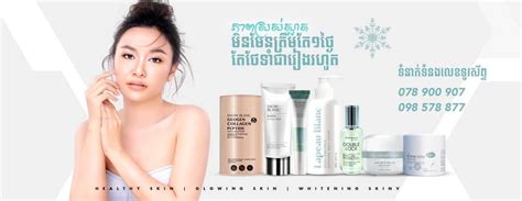 Dl Dl បោះដុំនិងលក់រាយសំលៀកបំពាក់កូនក្មេង