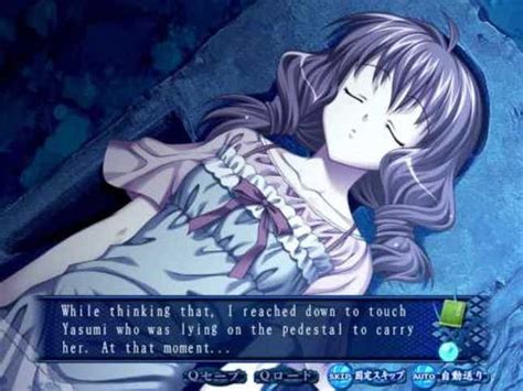 Aoi Shiro Screenshots And Videos Kotaku