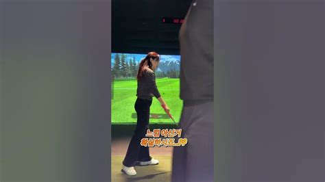 망치질 하듯이 골프레슨 Golf 골프 골프스윙 Golfswing 골린이 동기부여 Youtube