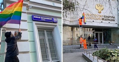 El “regalo” De Las Pussy Riot A Putin En Su Cumpleaños Colgaron