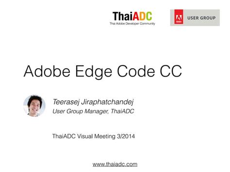 Getting Started Adobe Edge Code Cc And Brackets Ppt